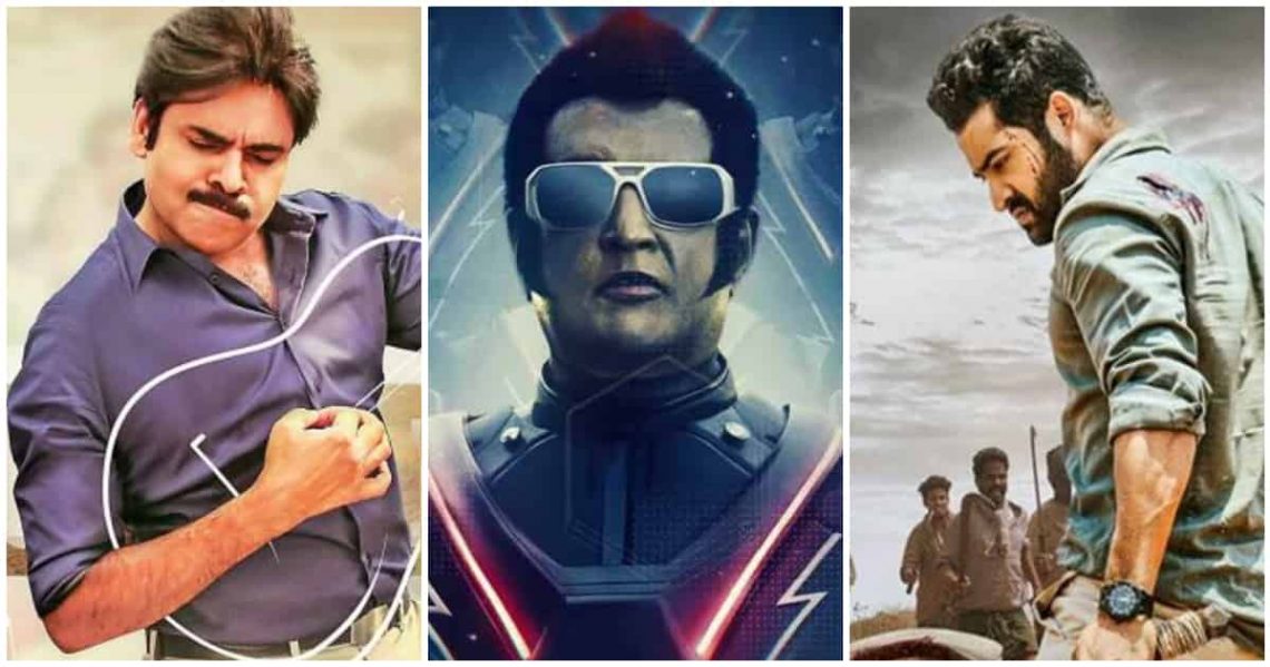 Top 12 Tollywood Movies Collection 2018